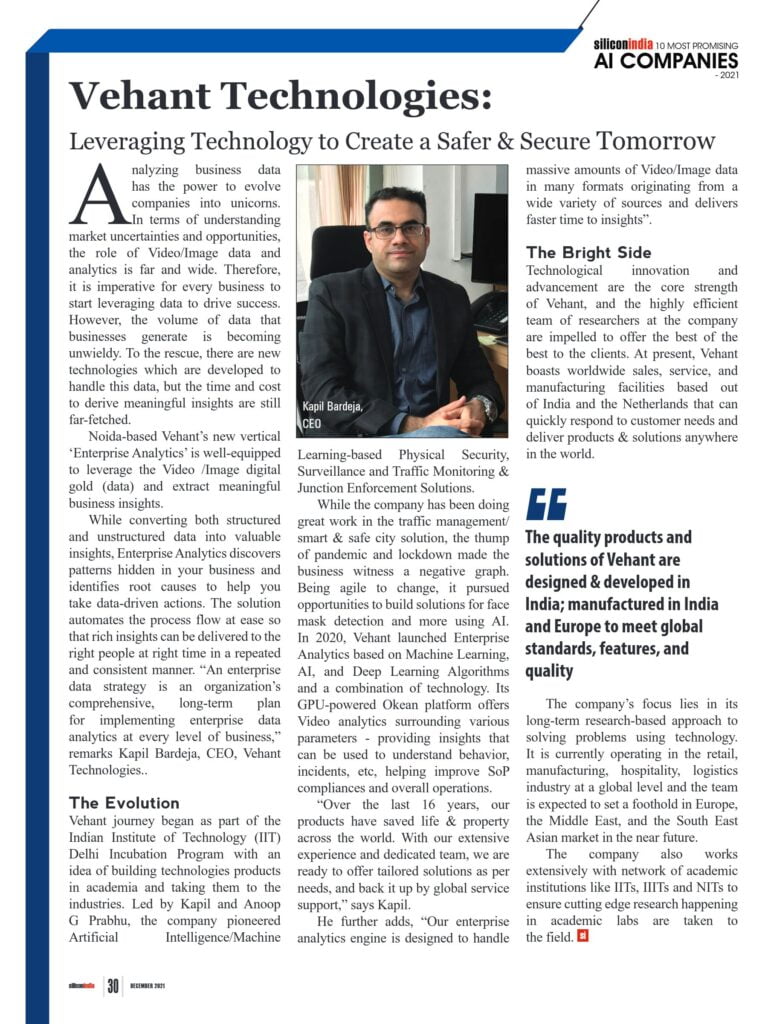 Silicon India Magazine features Vehant Technologies in the 10 most ...