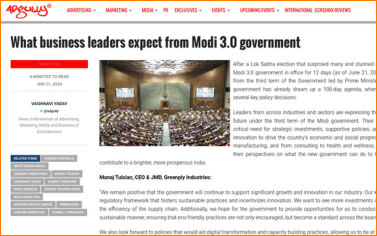 Vehant Technologies : Security and Traffic Enforcement Solutions